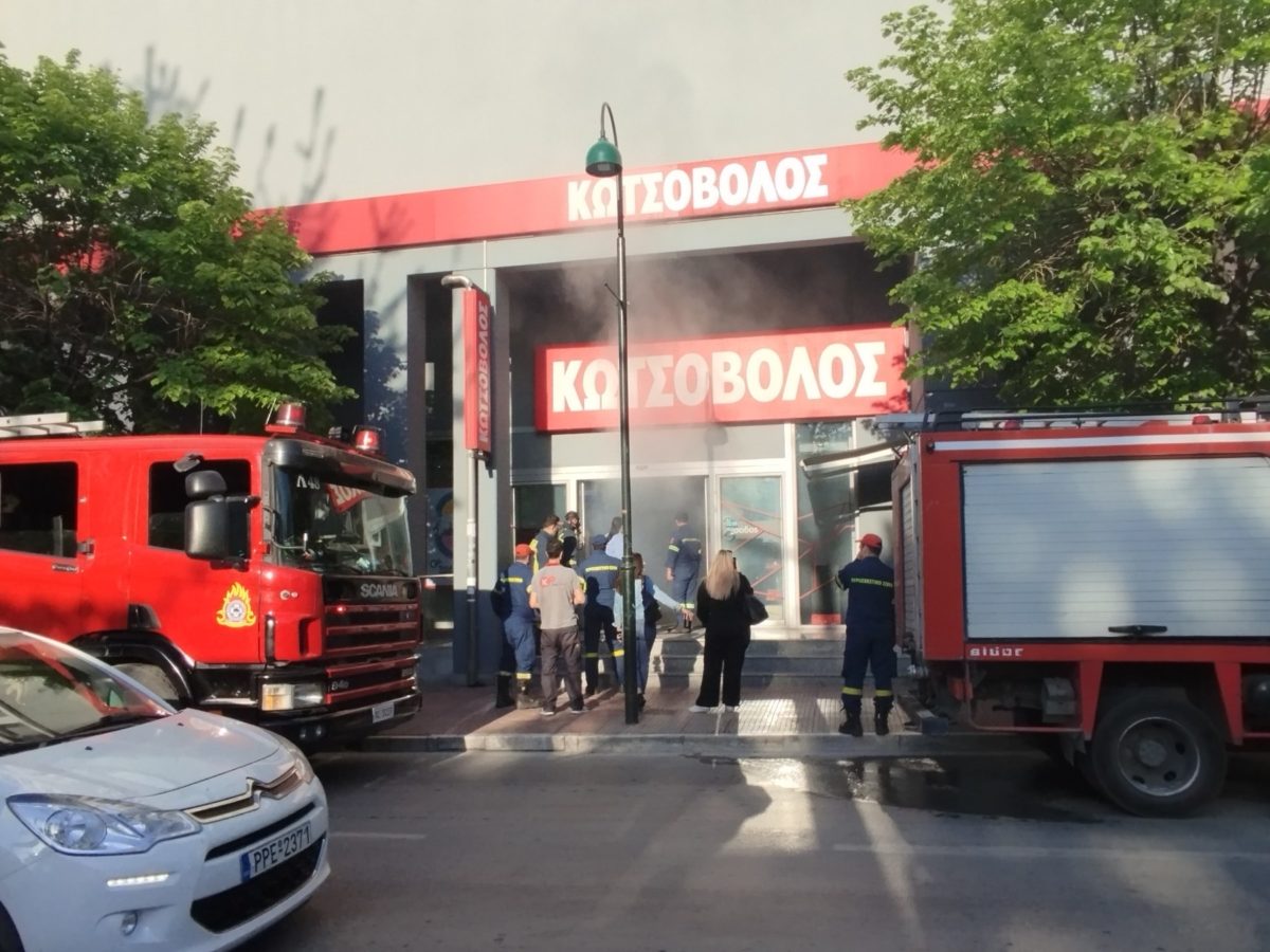 Συναγερμός στην Πυροσβεστική: «Πνίγεται» στους καπνούς ο «Κωτσόβολος ...