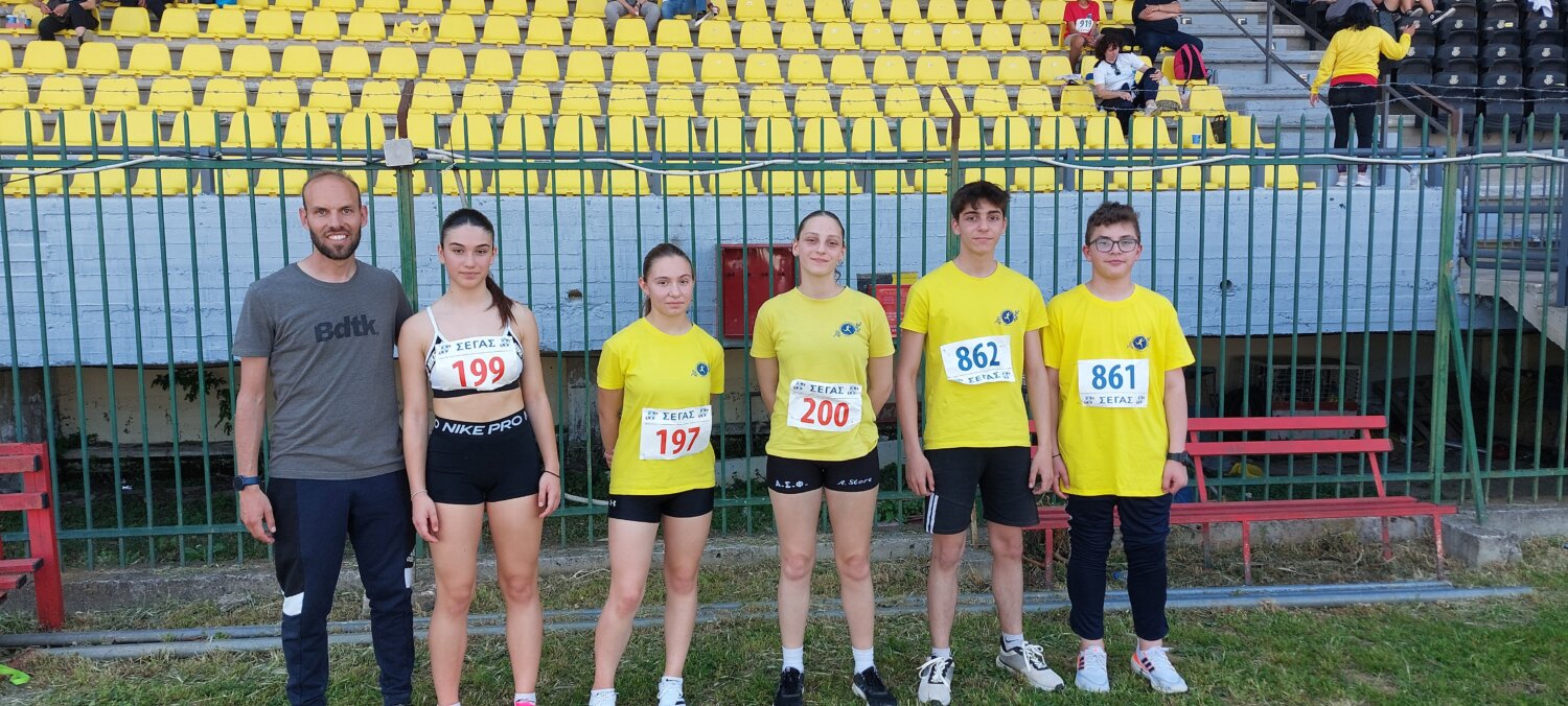 Στο διασυλλογικό πρωτάθλημα στίβου-Κ16 αθλητές του Α.Σ. Φαρσάλων - iFarsala