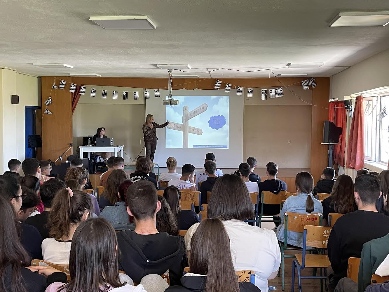 Εκδήλωση Σχολικού Επαγγελματικού Προσανατολισμού στο 1ο Λύκειο Φαρσάλων ...