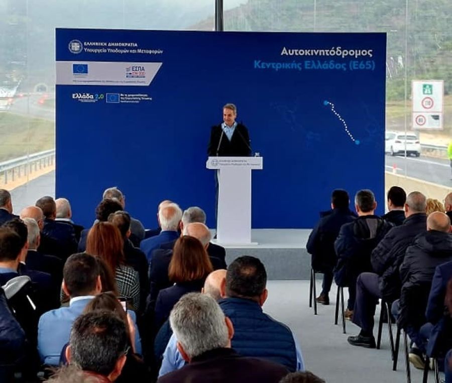 Εγκαινιάστηκε από τον Πρωθυπουργό Κυρ. Μητσοτάκη ο Ε65 - τμήμα Λαμία ...