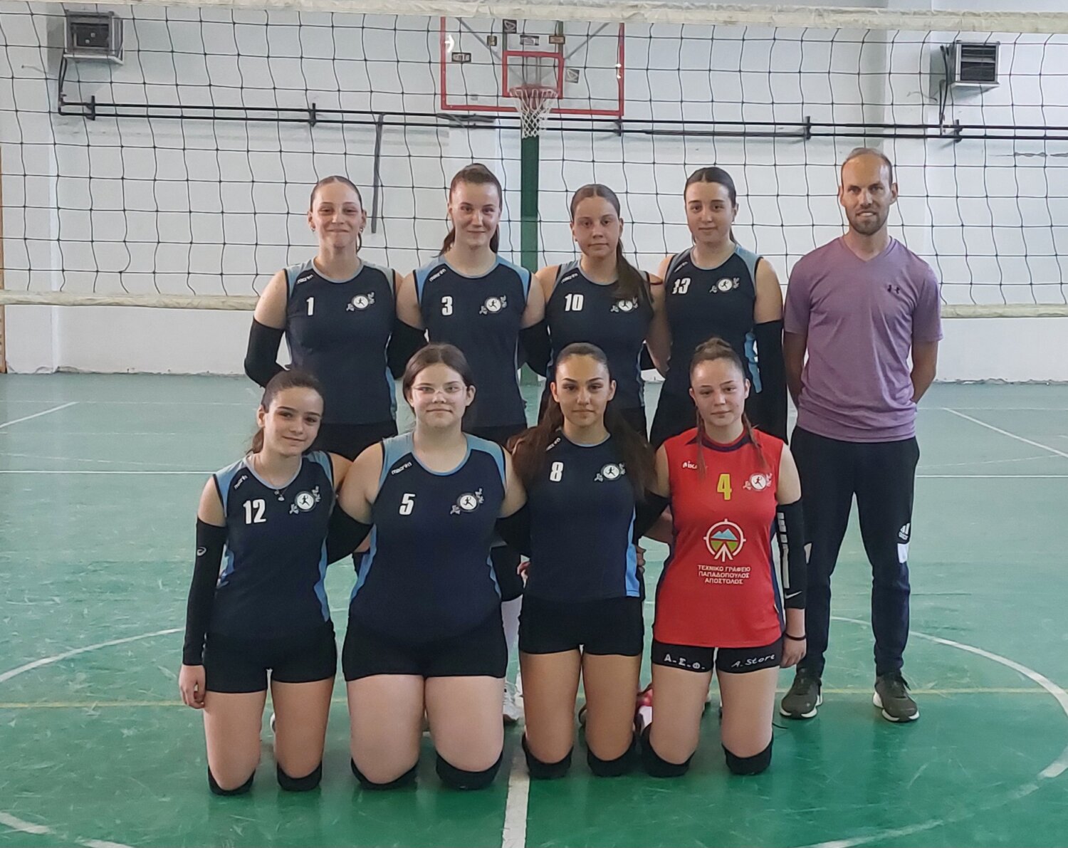 Πρόκριση για τον Α.Σ. Φαρσάλων στην επόμενη φάση - iFarsala