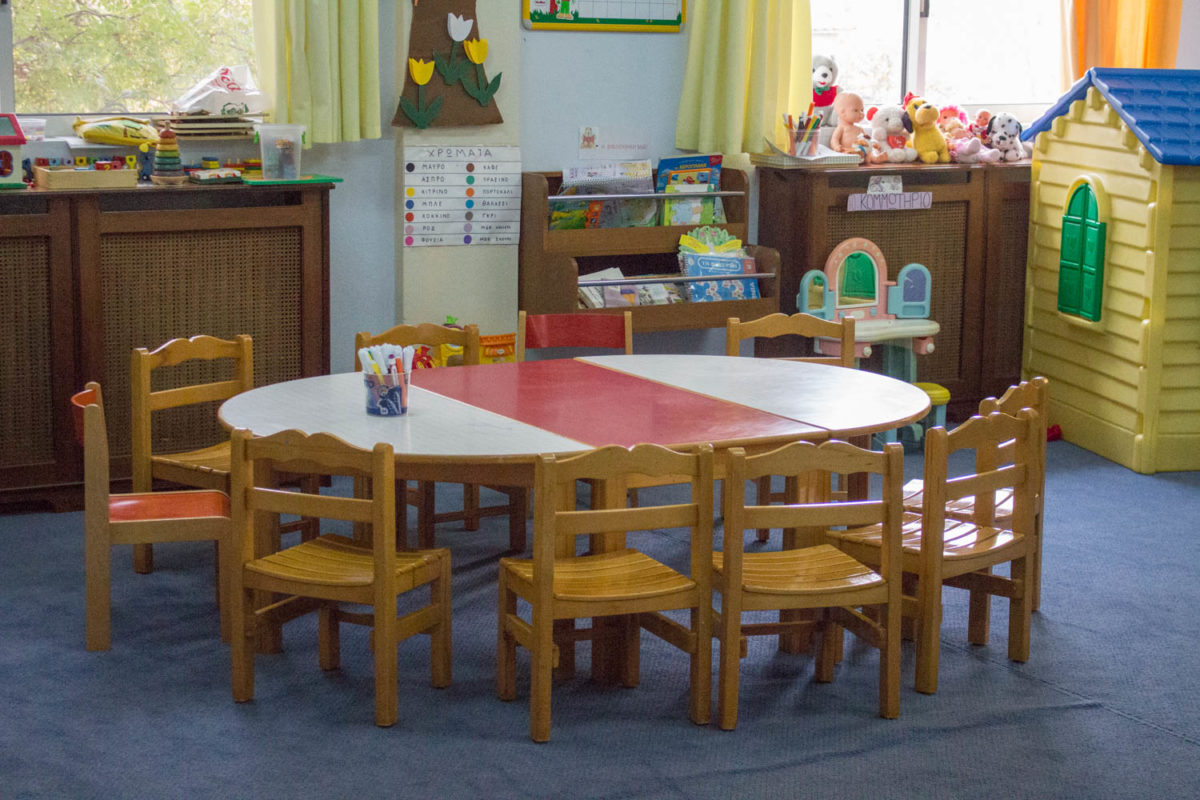 Εγγραφές νηπίων στους Παιδικούς Σταθμούς του Δήμου Φαρσάλων περιόδου ...