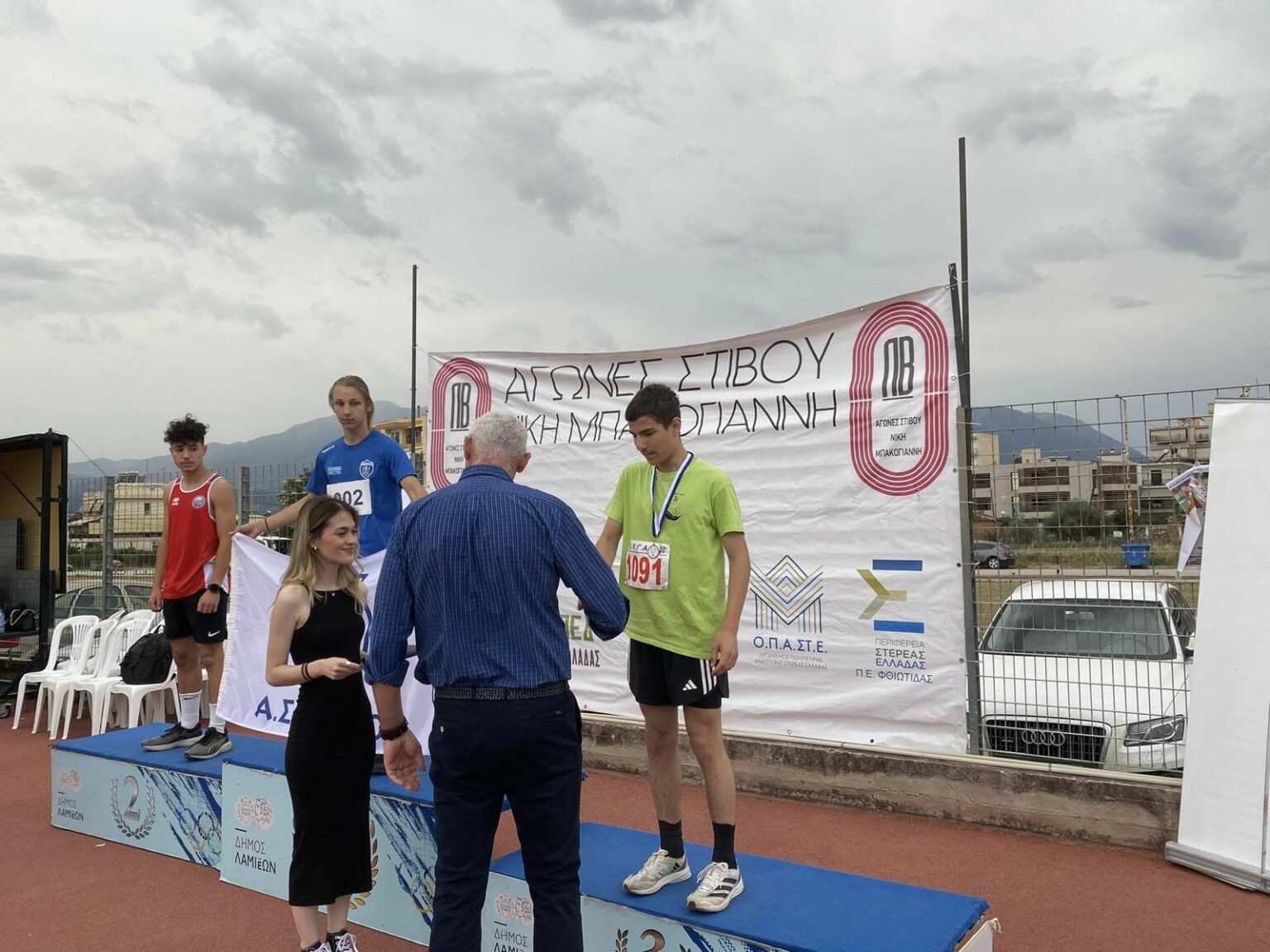Στο Τουρνουά Στίβου “ΝΙΚΗ ΜΠΑΚΟΓΙΑΝΝΗ” το Φαρσαλινό Σωματείο “ΑΠΙΔΑΝΟΣ ...