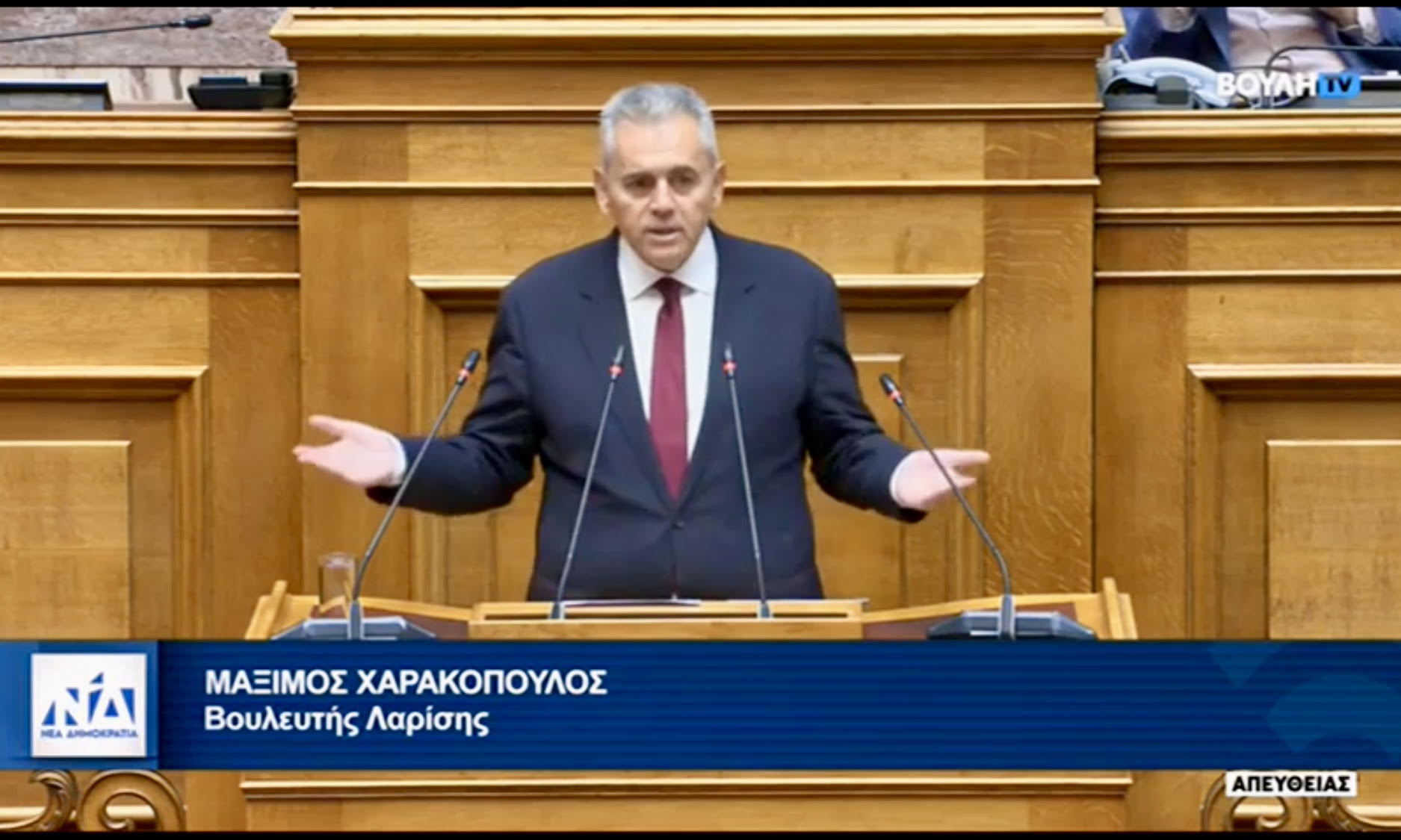 Μ. Χαρακόπουλου στη Βουλή: Τρία κρίσιμα ερωτήματα για καταγγελίες ...
