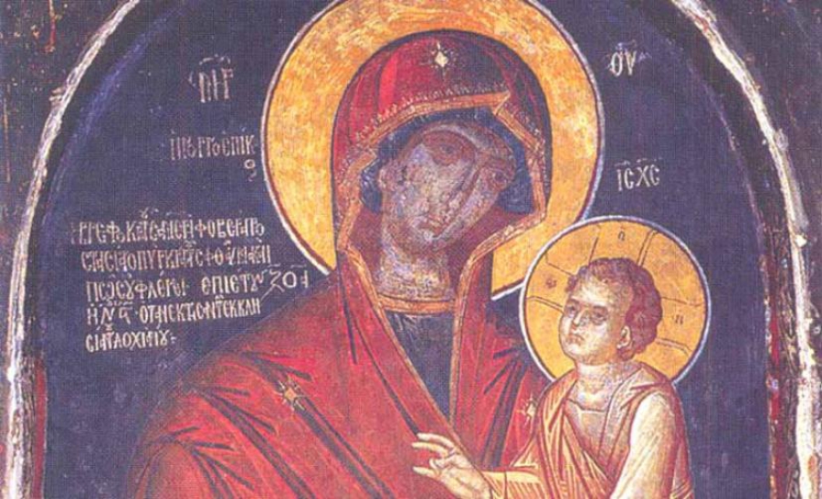 1 Οκτωβρίου: Εορτάζει η Παναγία Γοργοεπήκοος - Το θαύμα - iFarsala