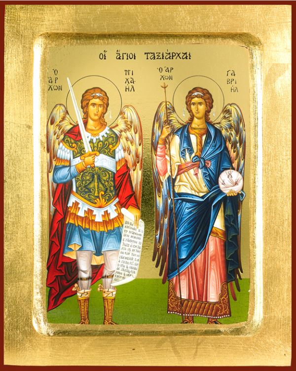 Εορτάζονται οι Αρχάγγελοι Μιχαήλ και Γαβριήλ και η μνήμη του Αγίου ...