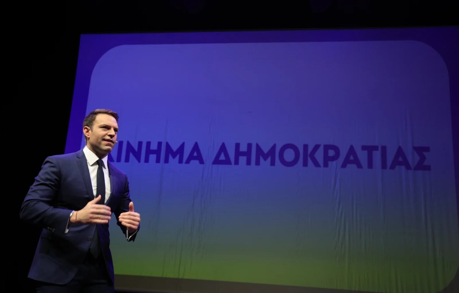 Κίνημα Δημοκρατίας το όνομα του νέου κόμματος του Κασσελάκη - iFarsala