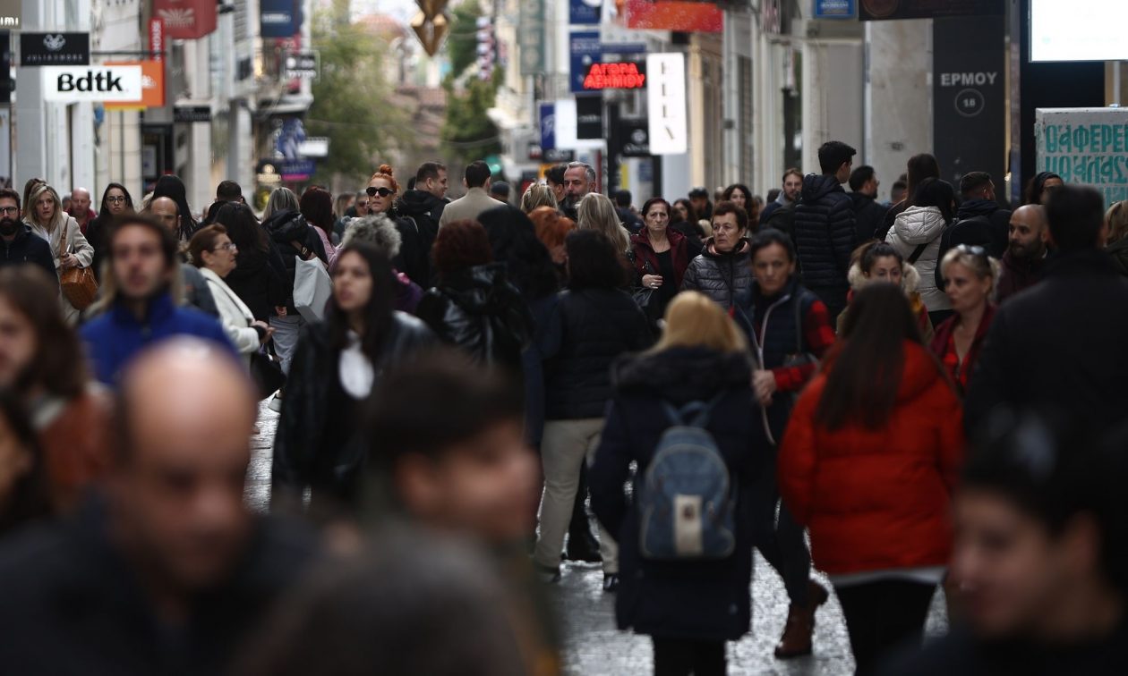 Δημογραφικό: Δραματική μείωση γεννήσεων το 2024 δείχνουν τα στοιχεία ...