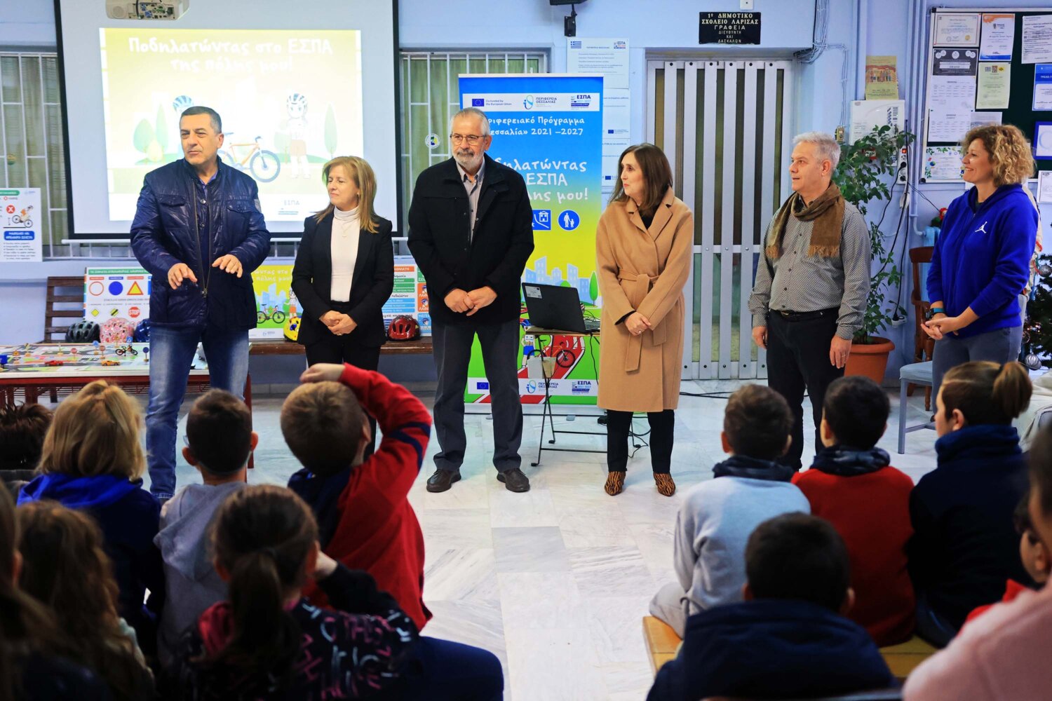 Ο Περιφερειάρχης με μαθητές δημοτικού «Ποδηλατώντας στο ΕΣΠΑ της Πόλης ...