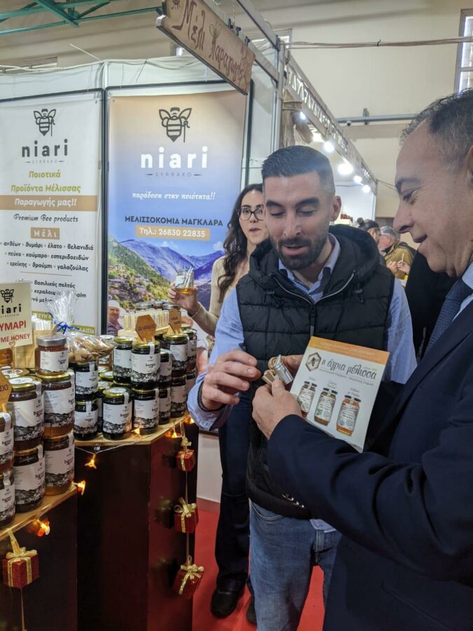 Ο Χρήστος Κέλλας στο 15ο Συνέδριο Ελληνικού Μελιού και Προϊόντων ...
