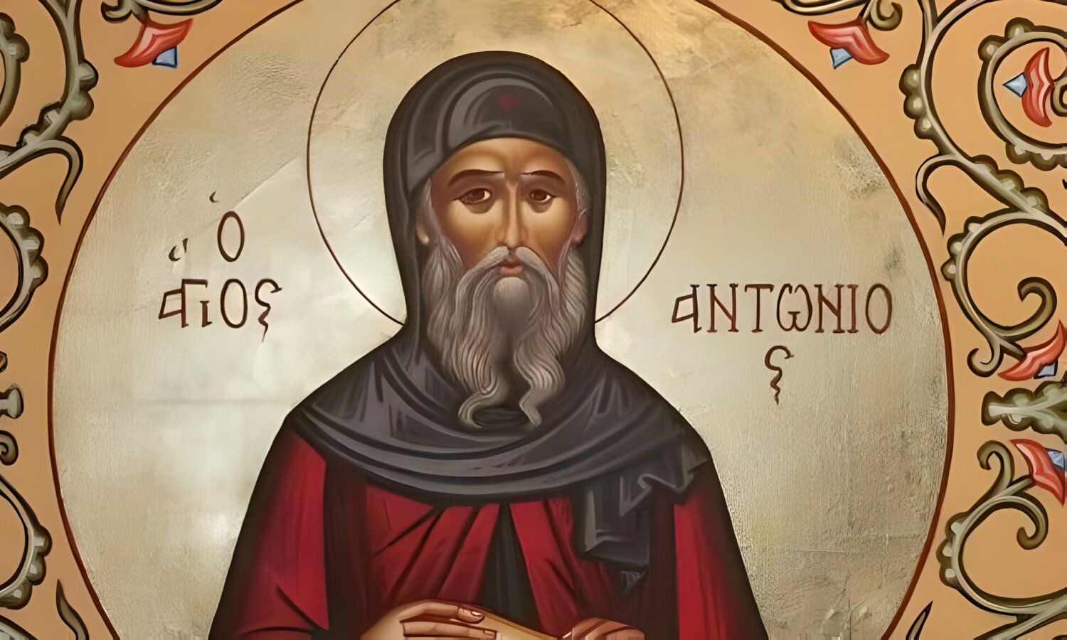 Άγιος Αντώνιος ο Μέγας: Ποιος ήταν ο «ιδρυτής του μοναχισμού» - Ο βίος ...