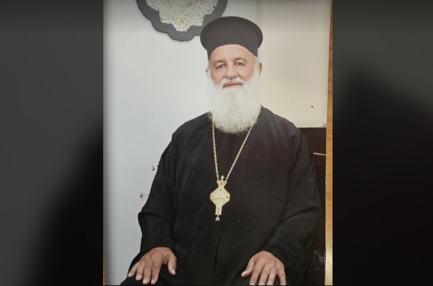 Έφυγε από την ζωή ο Ιερέας Κων/νος Νικ. Πολυμέρου - iFarsala