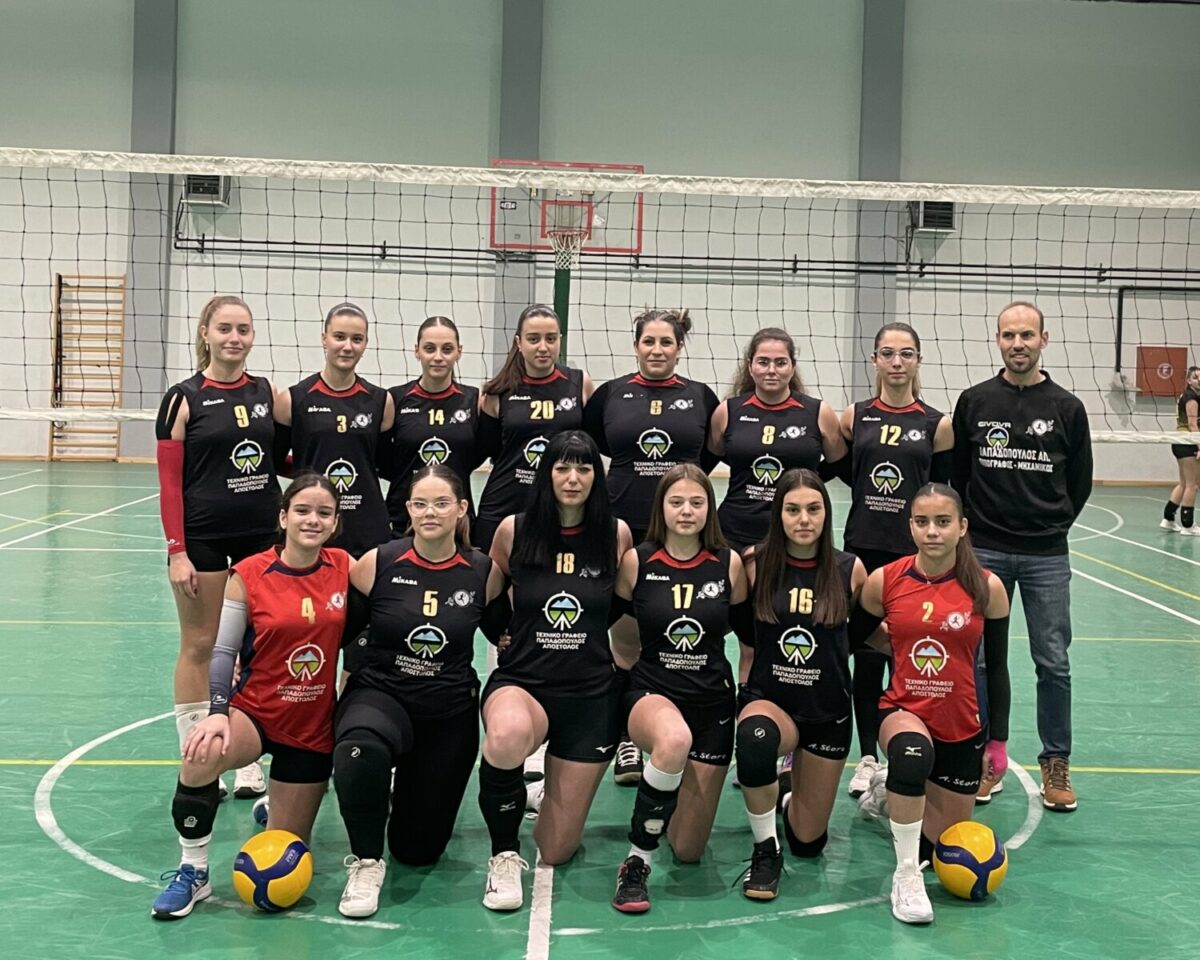 Νίκη της ομάδας Βόλλεϋ Κορασίδων απέναντι στην ομάδα του Εθνικού ...