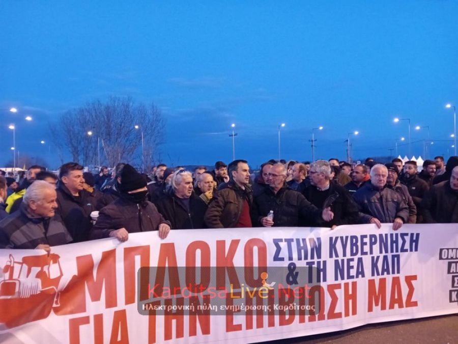 Αλ. Χαρίτσης από το "μπλόκο" του Ε65: «Η Νέα Αριστερά στέκεται στο ...