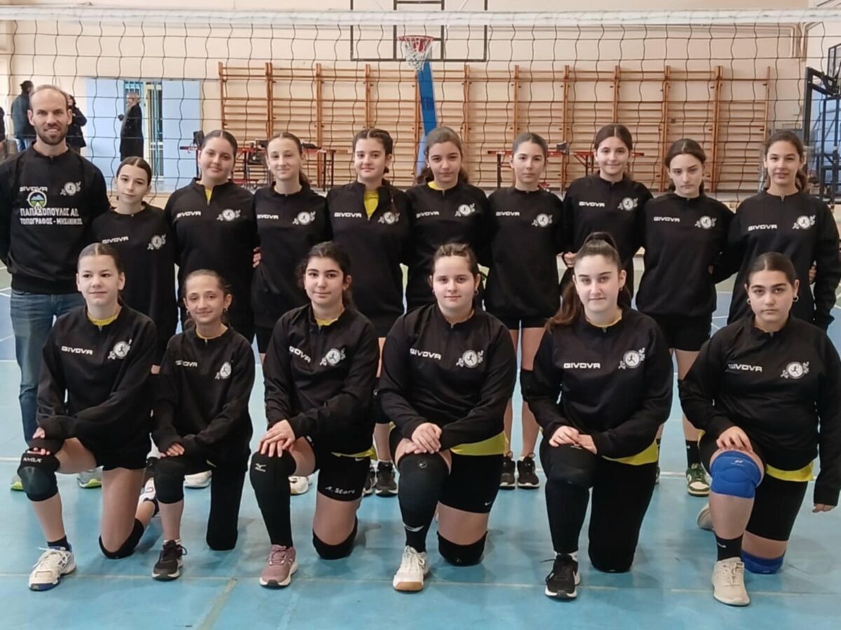 Νίκη για την ομάδα Βόλλεϋ Παγκορασίδων Α' και ήττα για την ομάδα Βόλλεϋ ...