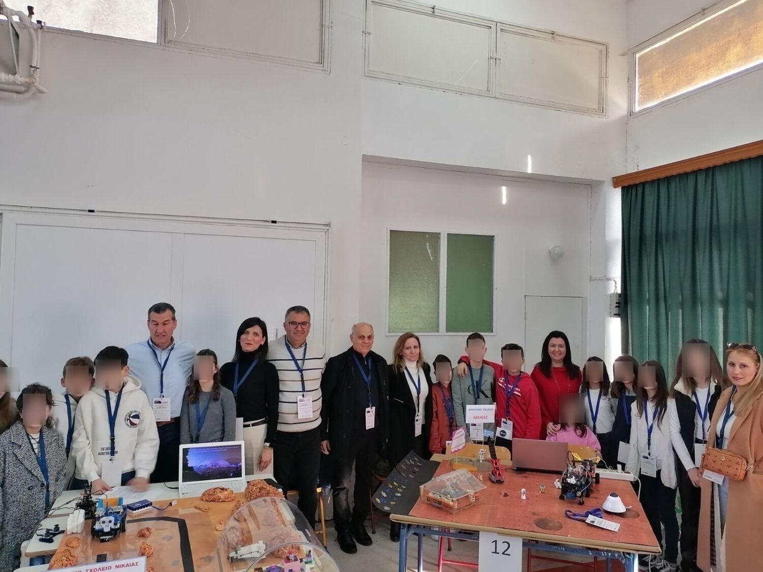 3η θέση για το Δημοτικό Σχολείο Νίκαιας σε διαγωνισμό Εκπαιδευτικής ...