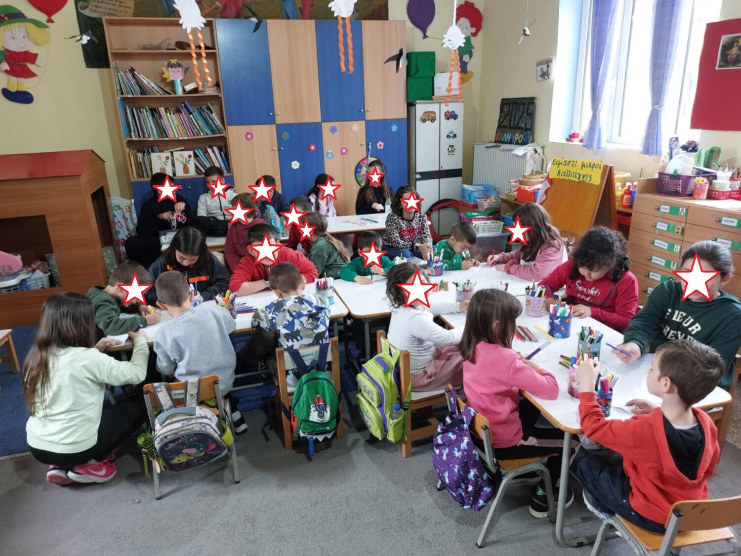 Παγκόσμια Ημέρα Παιδικού Βιβλίου 2025 - Μαθητές και μαθήτριες του ...