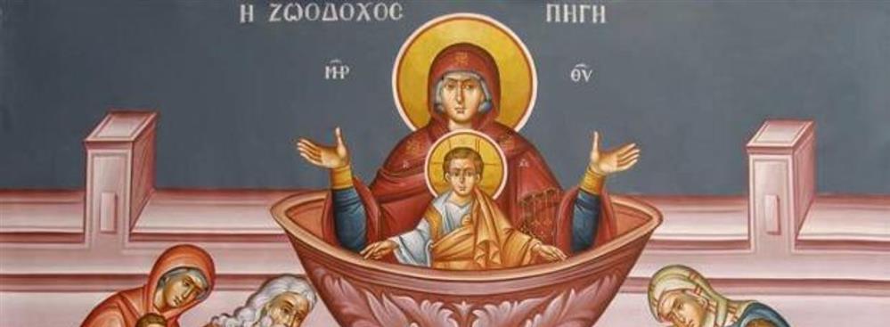 Εβδομάδα της Διακαινησίμου: Τι συμβολίζει και τα έθιμα ανά περιοχή ...