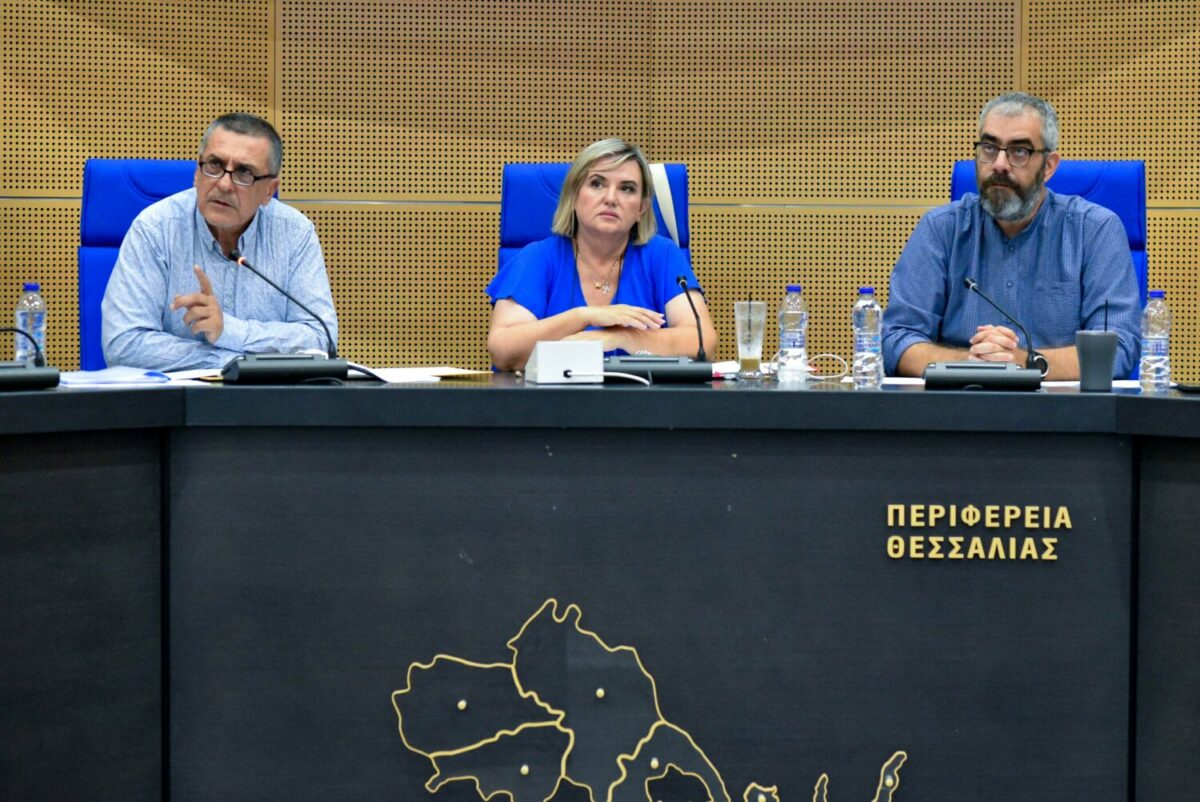 Η Θεσσαλία η πρώτη Περιφέρεια που μετέχει στο Κοινωνικό Ταμείο για το ...