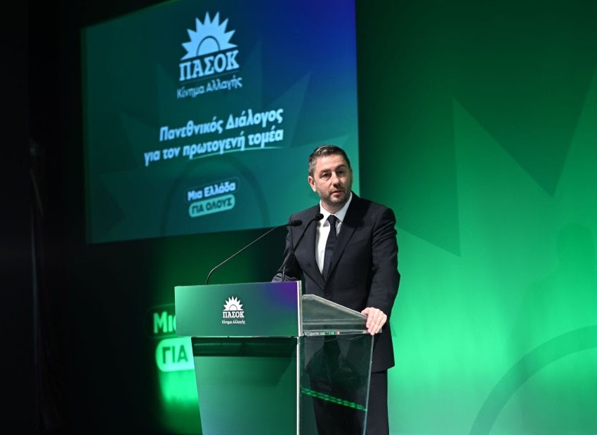 ΠΑΣΟΚ: «Πολιτική Αλλαγή ΤΩΡΑ για να μην αδειάσει η ελληνική Περιφέρεια ...