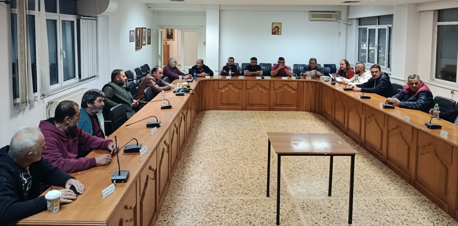 Αυτό είναι το νέο Δ.Σ. της ΕΟΑΣΝ Λάρισας - iFarsala